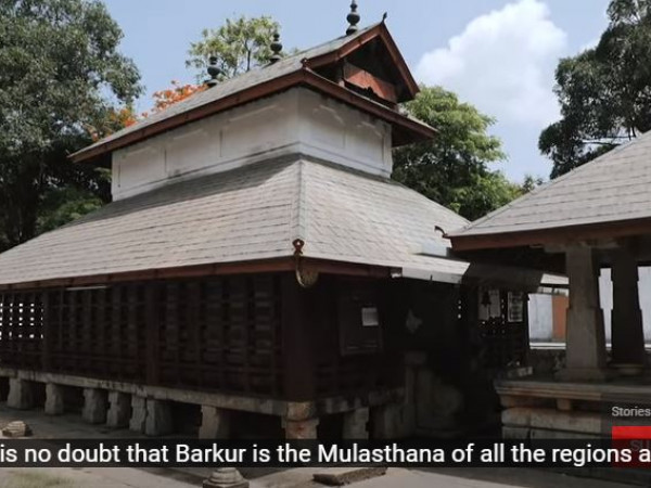 Ruins of Barkur | The Forgotten Ancient Capital of Tulu Kingdom ...