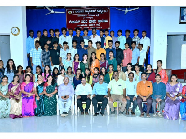 National Junior College, Barkur Achieves Remarkable Academic Success in ...