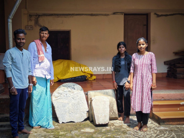 ANCIENT INSCRIPTIONS OF VIJAYANAGARA TULUVA DYNASTY DISCOVERED IN ...